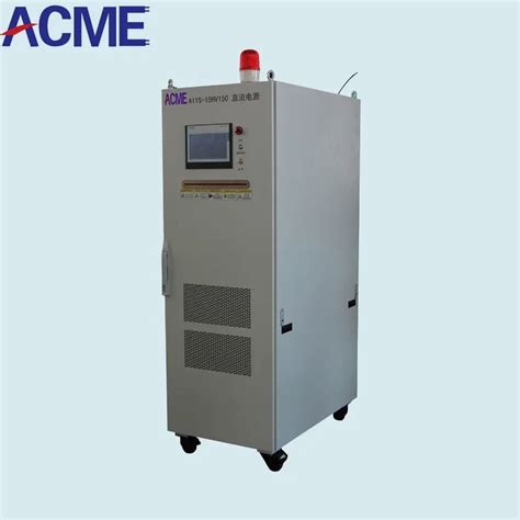 High Voltage Dc Power Supply With High Frequency Pwm And Voltage