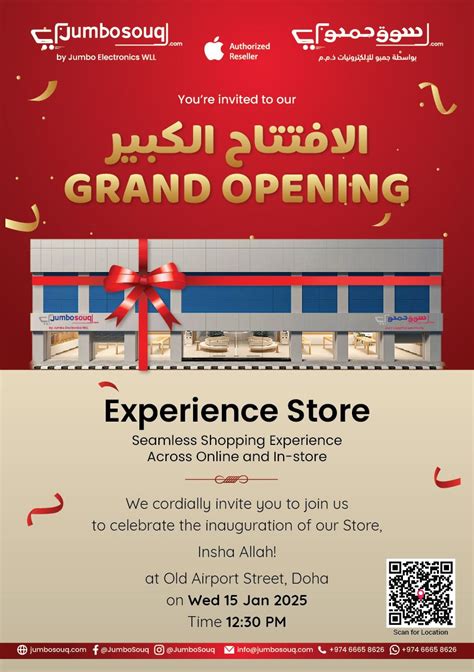 tholkappian padmanabhan on linkedin we are opening our doors for you