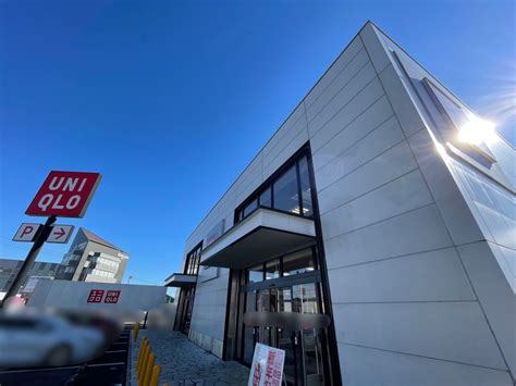 【高崎市】突然のお知らせ。下之城町の「ユニクロ 高崎下之城店」が1月31日に閉店となるそうです。 号外net 高崎市