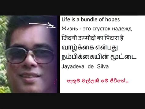 Jayadeva De Silva Posted On Linkedin