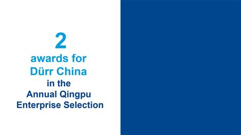 Dürr On Linkedin Duerr Duerrchina Awards Qingpu Enterprise