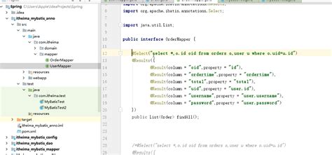 Java202304java学习笔记第六十七天 Ssm 动态sql 一对一得注解开发 前端导师歌谣 博客园