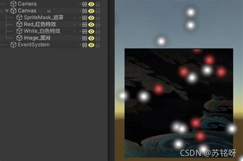 粒子特效遮罩 ugui spritemask csdn博客