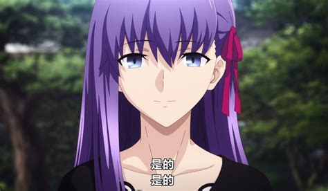 快樂的acg粉 【動漫】《fate》hf春之歌落幕，巔峰特效背後，小櫻獲得最後的幸福