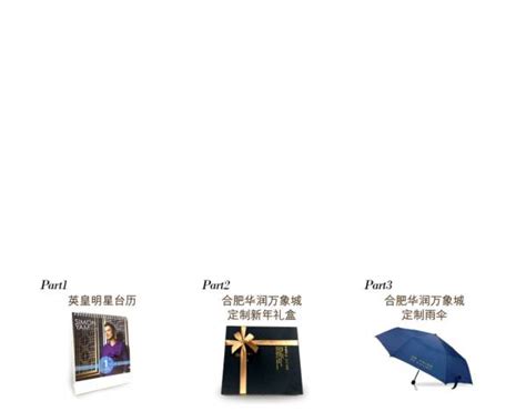 Html5 Canvas手指滑动手机刮刮乐效果