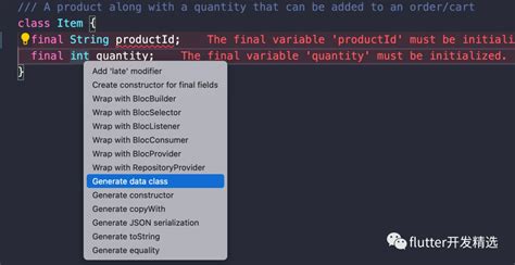 写给flutter开发者的vscode快捷键、插件和设置 腾讯云开发者社区 腾讯云