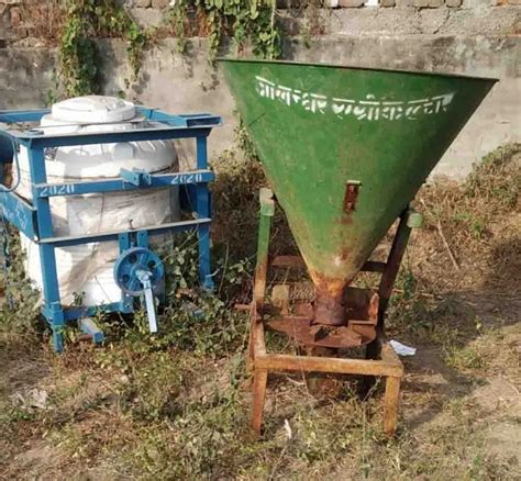 Fertilizer Machine At ₹ 35000piece Fertilizer Equipment In Hapur