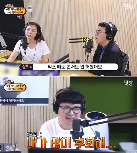 안현모·이상미 결혼 때마다 강제 소환최욱 누구