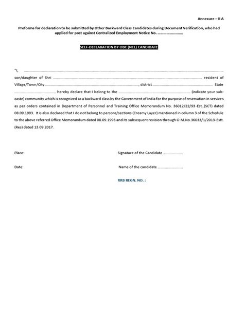 Alp Self Declaration By Obc Ncl Candidate Pdf