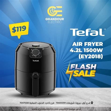 Air Fryer Tefal L W Ey Ghandour Electric