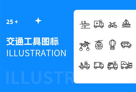 设计作品 网站 app设计模板免费下载 即时设计