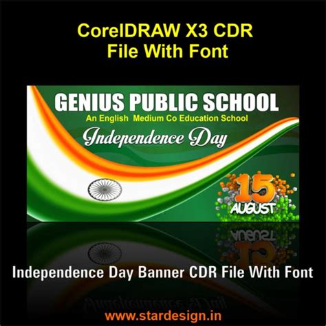 Sbi Csp Banner Design Cdr File Star Design
