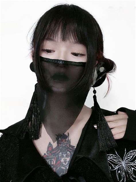 Tassels Design Black Triangular Mask