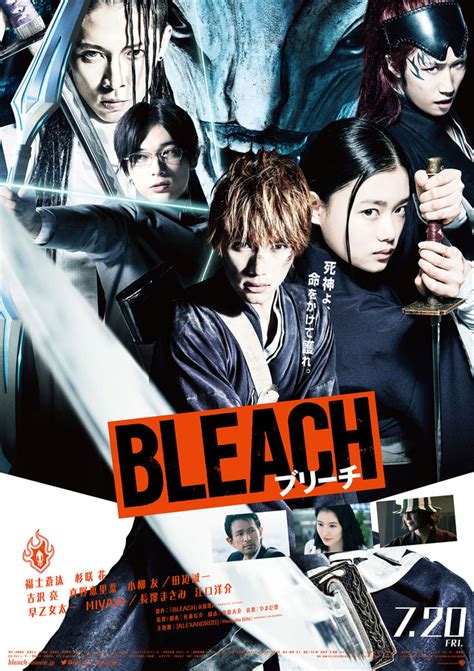 Main Trailer For Live Action Film “bleach” Asianwiki Blog
