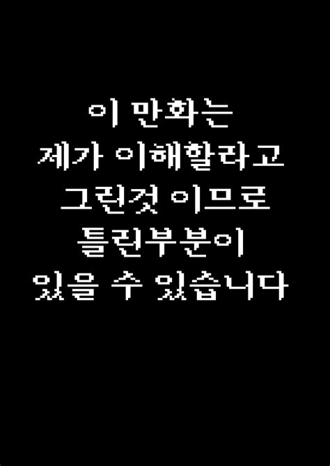 그림으로 정리하는 코어자바스크립트 06 프로토타입 그림으로 정리하는 코어자바스크립트 06 프로토타입