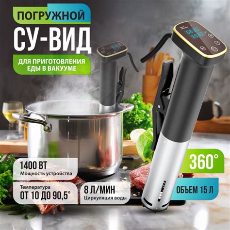 Су-вид Dazz market пог-су - купить по доступным ценам в интернет ...