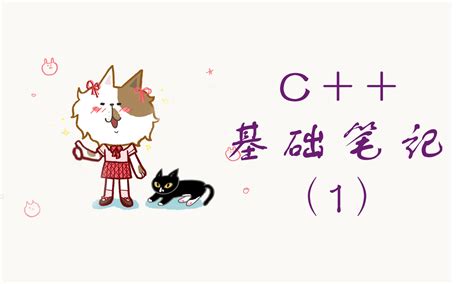 Frite的个人博客 Frite的个人博客