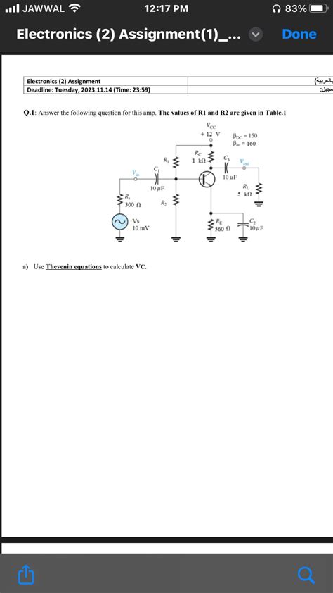 Solved Q1 Answer The Following Question For This Amp The