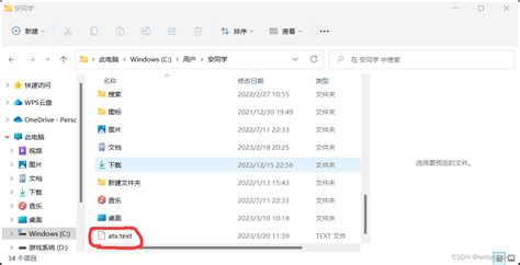 windows命令行的基础操作 windows命令行基本操作 csdn博客