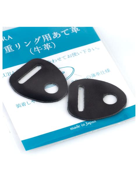 Cura Protection De Sangle En Cuir Noir