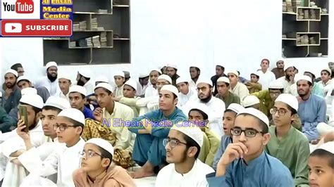 حافظ ثناء اللہ صاحب متعلم جامعہ تعلیم القرآن والسنہ منظور کالونی کراچی