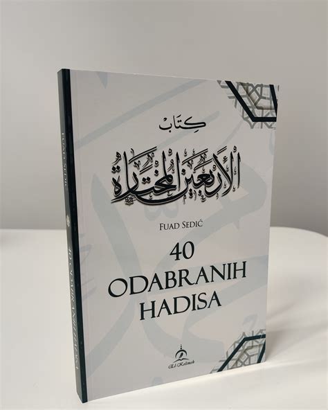 40 Odabranih Hadisa Islamske Knjige