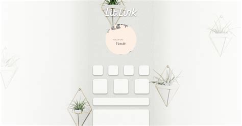 Hanale Litlinkリットリンク