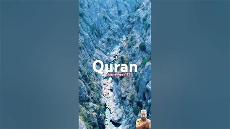 Aur Usi Ke Pass Gap Ki Kunjiya Hai Quran Viralvideo Shortvideo