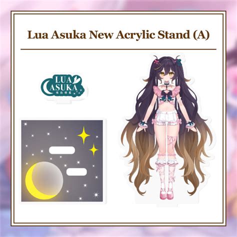 [20250309 ] Lua Asuka New Model Debut Celebration Lua Asuka New A