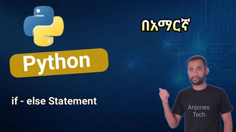 Python Basic Control Flow If Else Statement Python Programming In