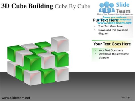 how to make create 3d cube building cube by cube powerpoint presentat…