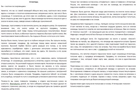 Настольная игра от человека-рукожопа | Пикабу