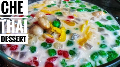 Che Thai Dessert Recipe Delicious And Refreshing Fruit Cocktail Youtube
