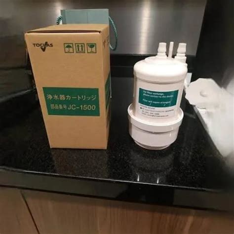 Jual Filter Jc 1500 Filter Air Minum Filter Toclas Jakarta Barat