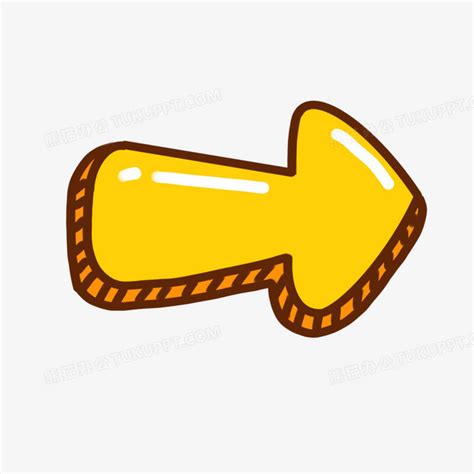 手绘卡通涂鸦箭号免抠装饰元素png图片素材下载装饰png熊猫办公