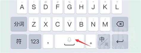 一直用的九键输入法，今天才知道全键盘该怎么用 178
