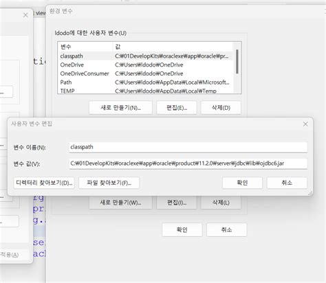 Spring Boot Gradle Jdbctemplate