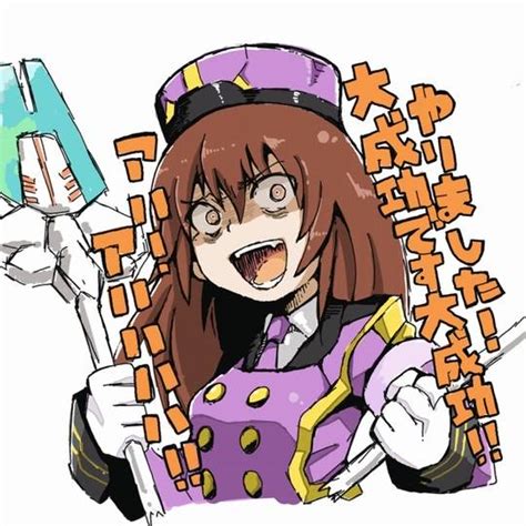 Pso2 寿司好き78さい