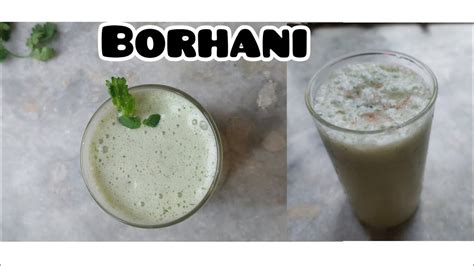 Borhani Recipe Restaurant Style Borhani Easy Recipe