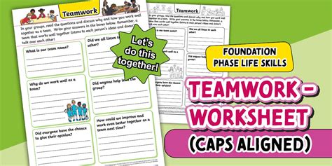 Foundation Phase Life Skills Teamwork Worksheet Caps Aligned