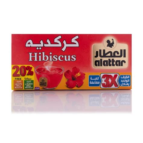 شاي كركديه العطار شاي كركديه شاي الكركديه متجر عطار