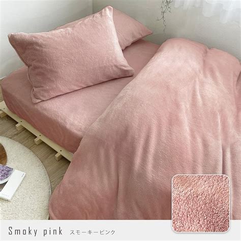 ボックスシーツ 暖かい シングル S セミダブル Sd ダブル D あったか マイクロファイバー Boxシーツ 無地 シンプル おしゃれ インテリア 通販 家具とインテリアの通販