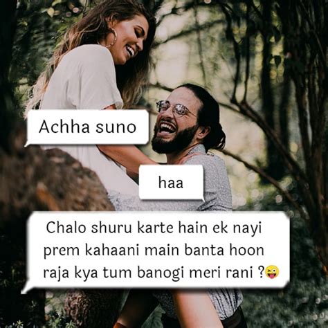 Flirt Shayari To Impress A Girl Romantic Flirt Shayari In Hindi