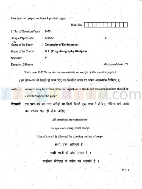 Ba Prog Geography Discipline Geography Of Environment 5429 Sem V Pdf