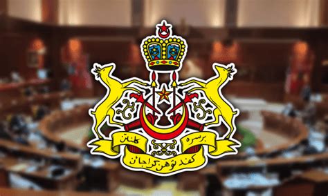 Logo Jata Negeri Kelantan Coat Of Arms Of Kelantan Is A Malaysian