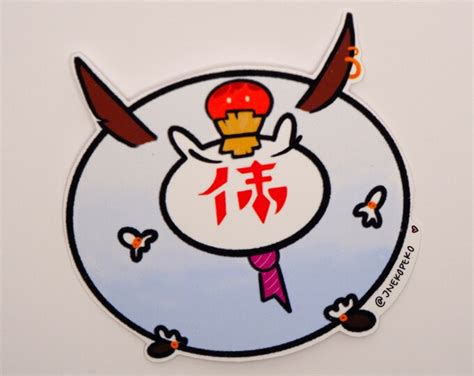 This Item Is Unavailable Etsy