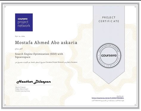 Mostafa Ahmed On Linkedin Search Engine Optimization Seo With Squarespace