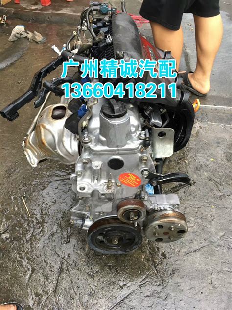 适用于本田飞度15发动机，飞度发动机，本田发动机 阿里巴巴