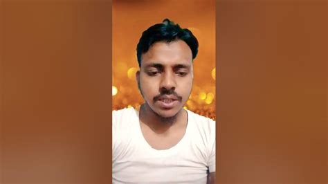 সূরা শট মন হয়েছে কমেন্টে ভুলে যাবেন Youtube