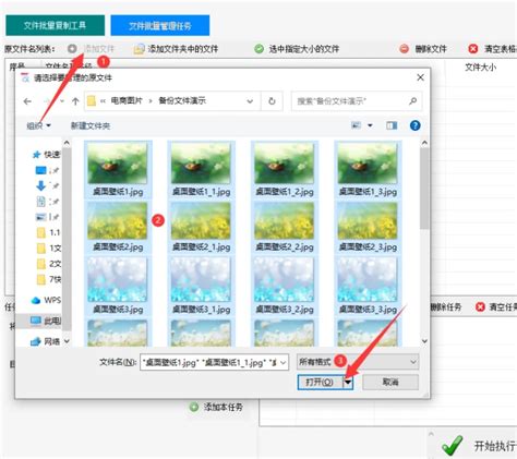 文件管理批量删除方法：如何自动筛选重复文件并删除的实例 文件重复筛选 csdn博客